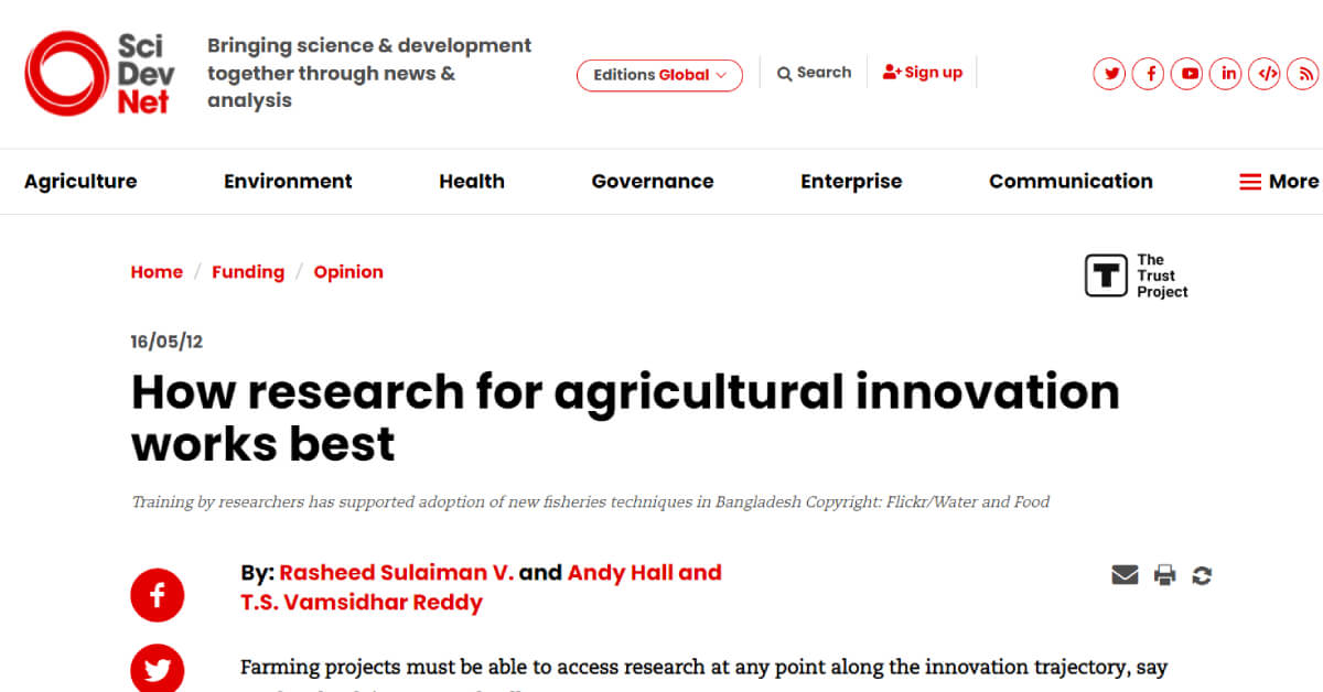 Role of Research in Innovation - CRISP