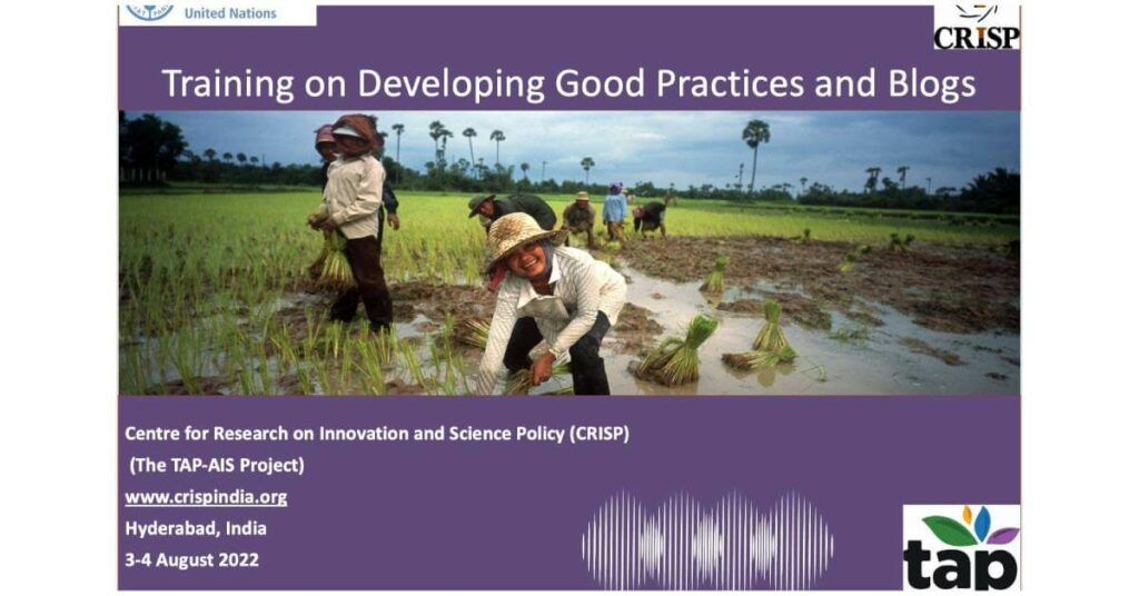 About Crisp - CRISP – CENTRE FOR RESEARCH ON INNOVATION AND SCIENCE POLICY